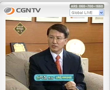 레이저 클리닉전문 - 신학철피부과